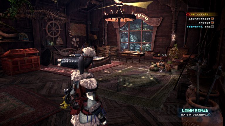 【MHW】マイハウスの引っ越し方法とハウス比較。一等は水槽が魅力、特等は環境生物設置数がとても多い | ARUTORA